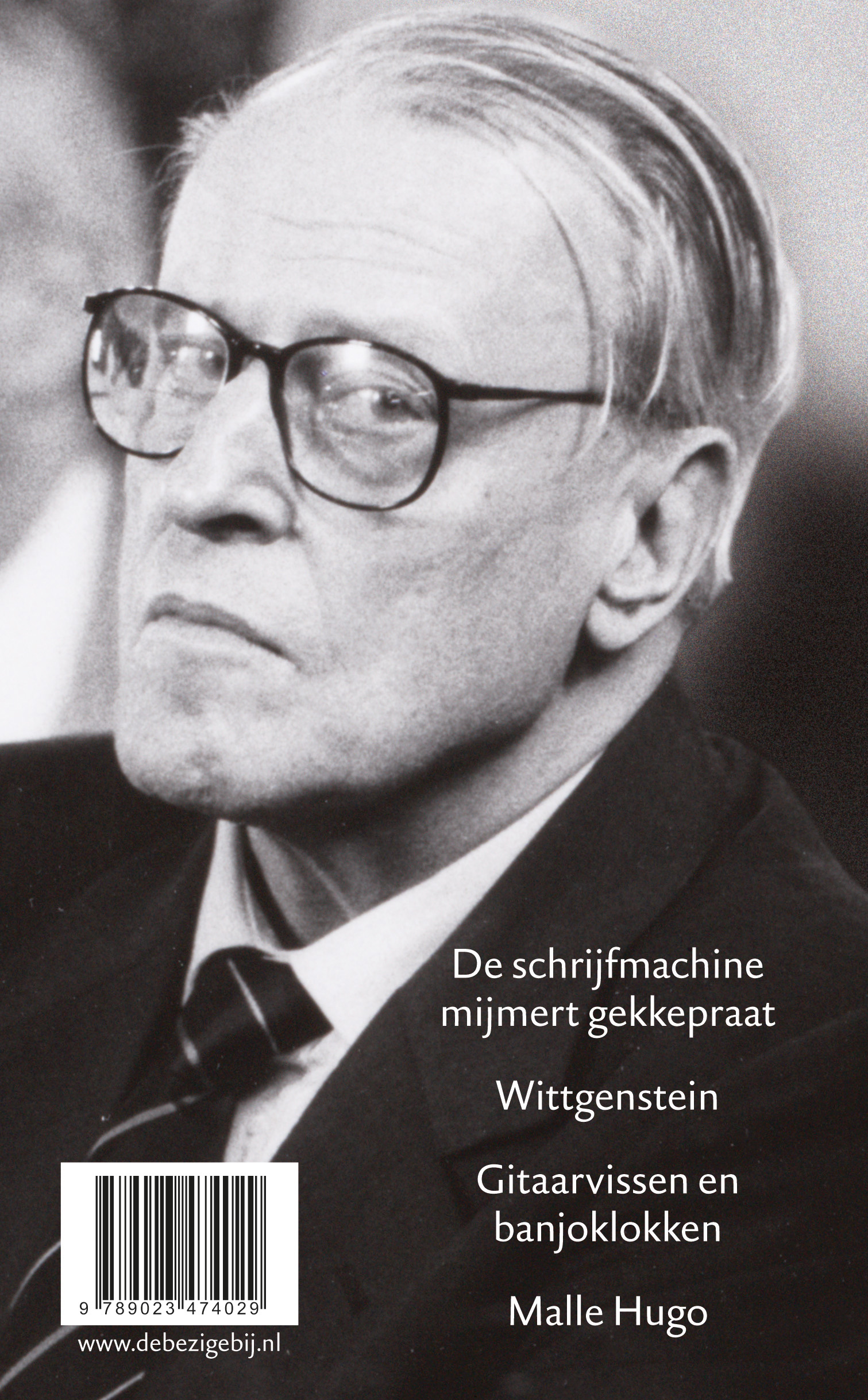 Volledige Werken - Deel 15 - Willem Frederik Hermans - De Bezige Bij
