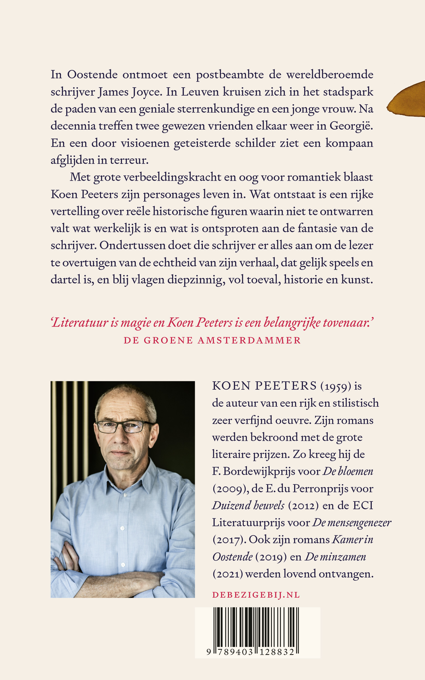 Georges - Koen Peeters - De Bezige Bij