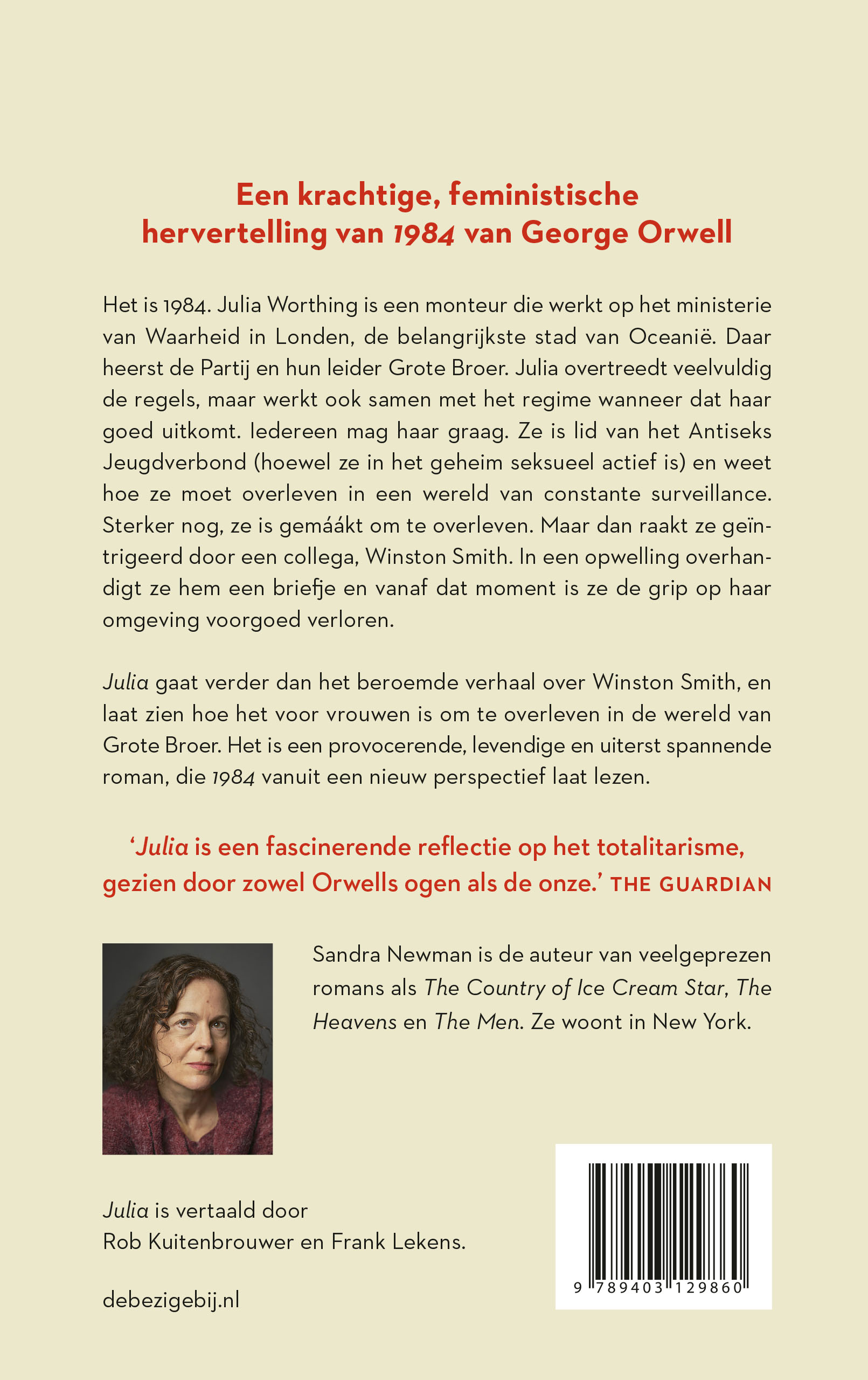 Julia - Sandra Newman - De Bezige Bij