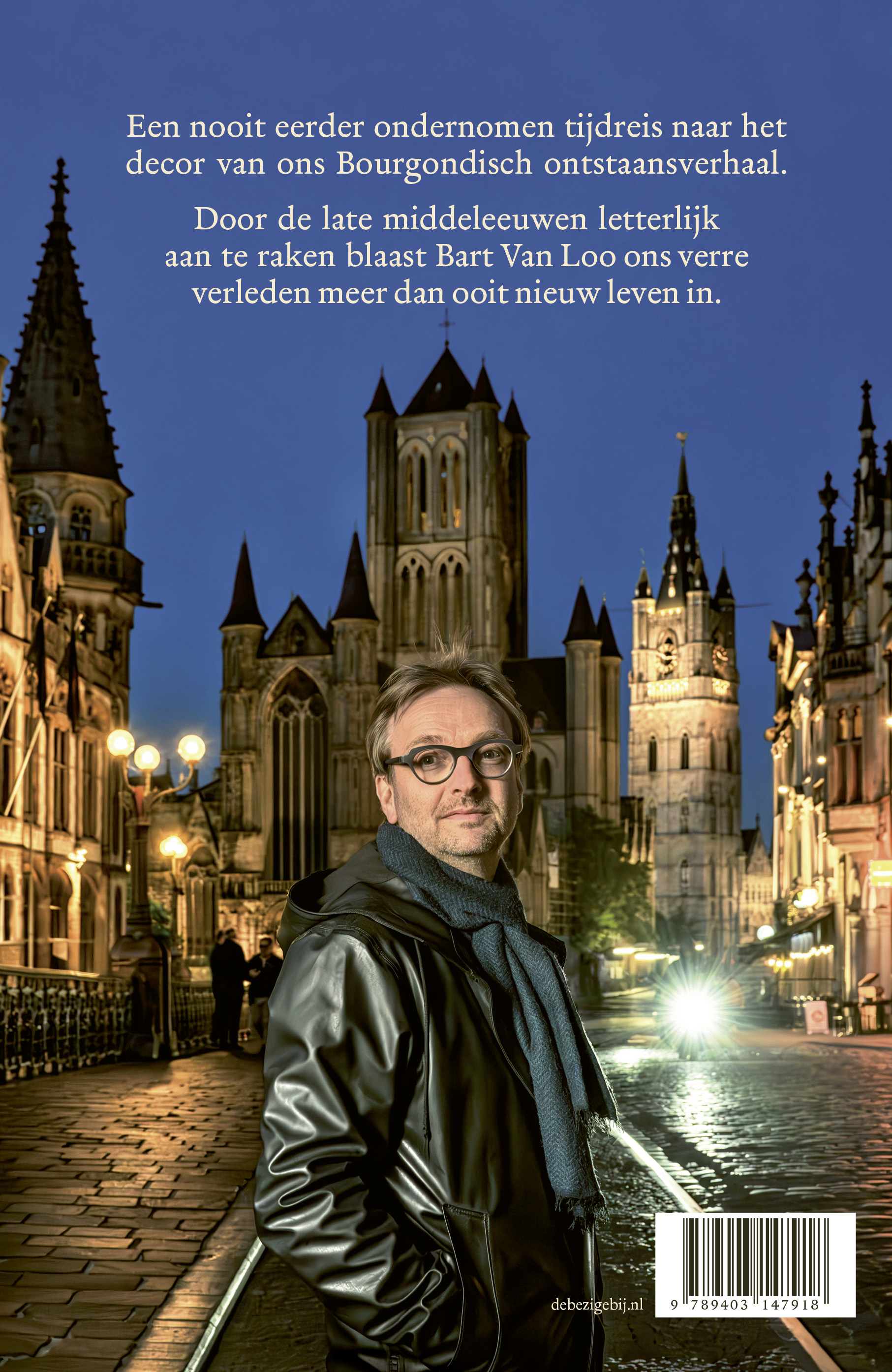 Stoute schoenen - Bart van Loo - De Bezige Bij