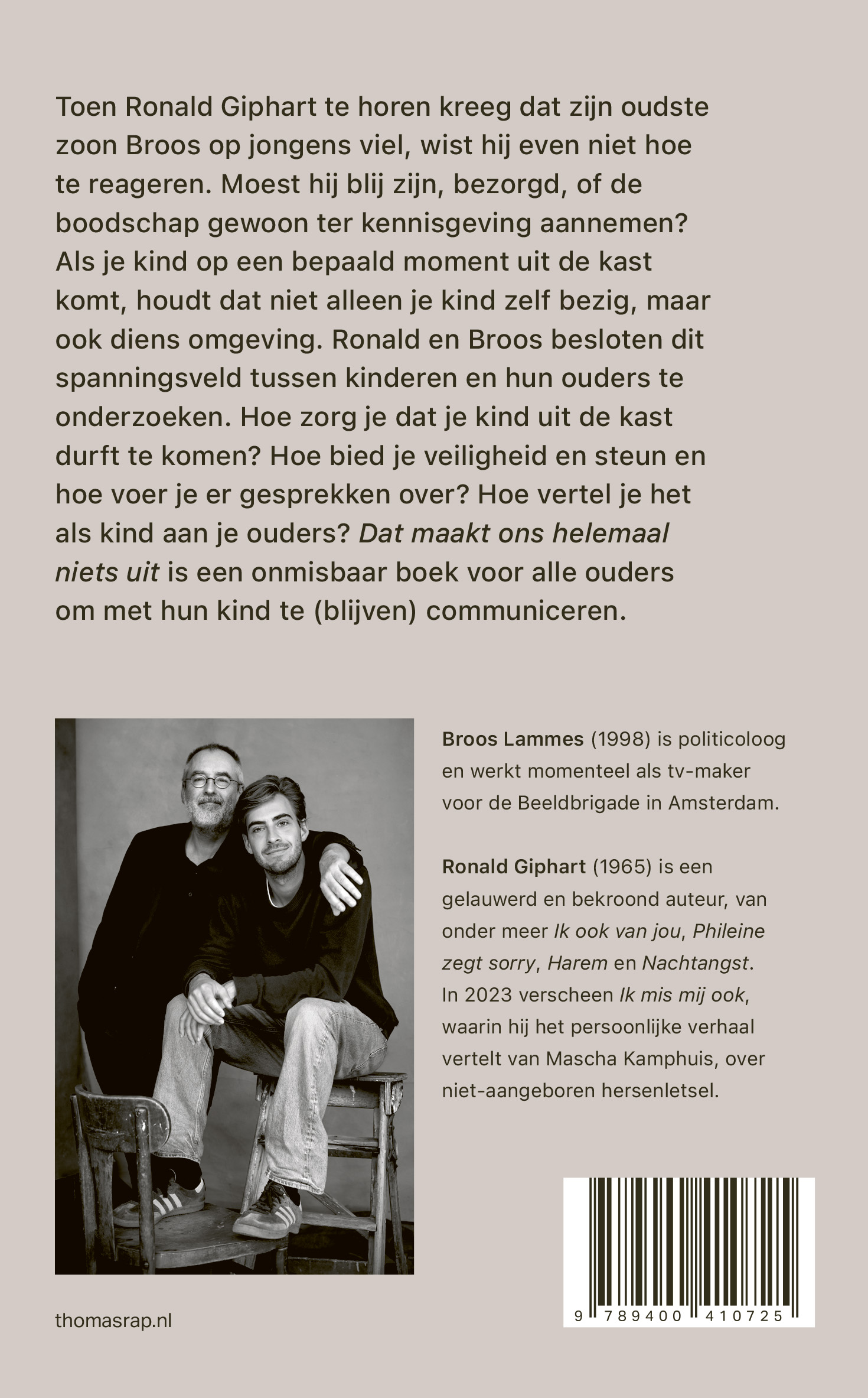 Dat maakt ons helemaal niets uit - Ronald Giphart & Broos Lammes ...